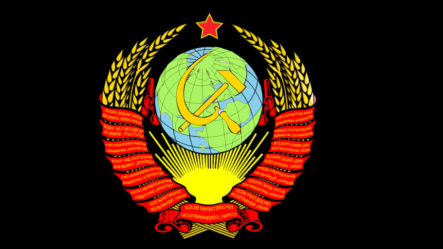 USSR, CCCP Logo | 3D Warehouse