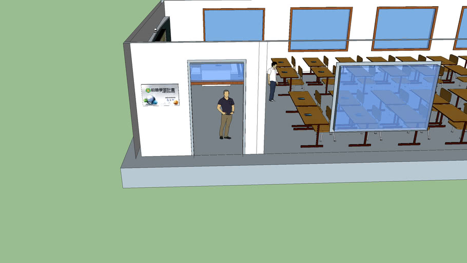 smart classroom | 3D Warehouse