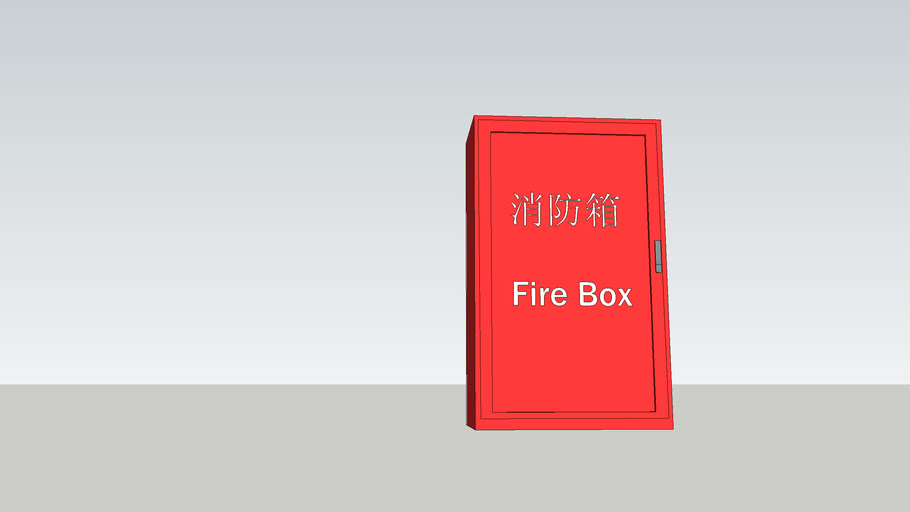 Firebox | 3D Warehouse