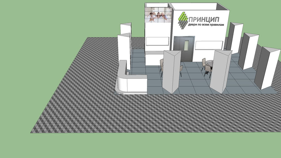 Batimat 2017 | 3D Warehouse