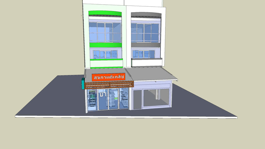 Healthy Pharmacy | 3D Warehouse