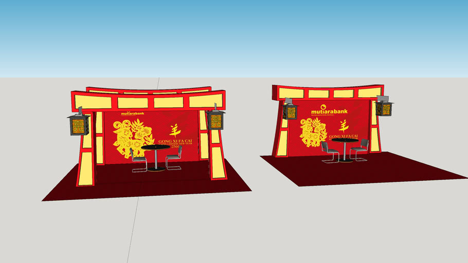 PHOTOBOOTH | 3D Warehouse