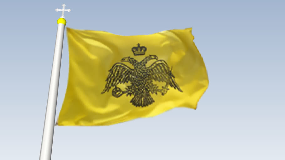 Flag of the Byzantine Empire | 3D Warehouse