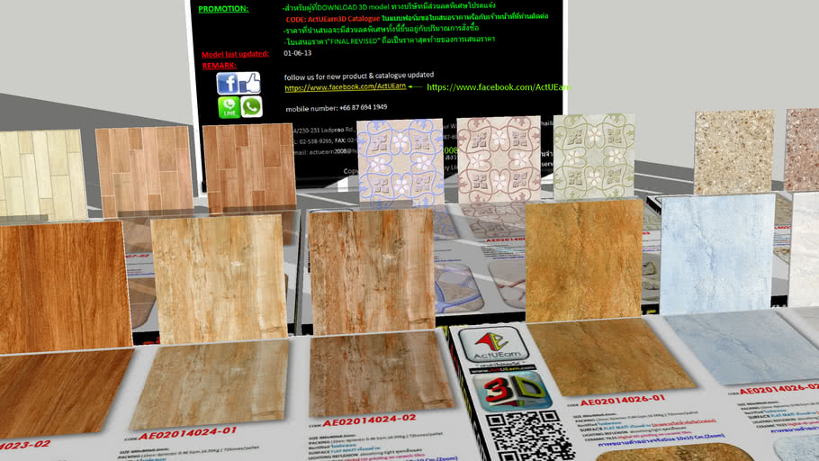 tiles 4 | 3D Warehouse