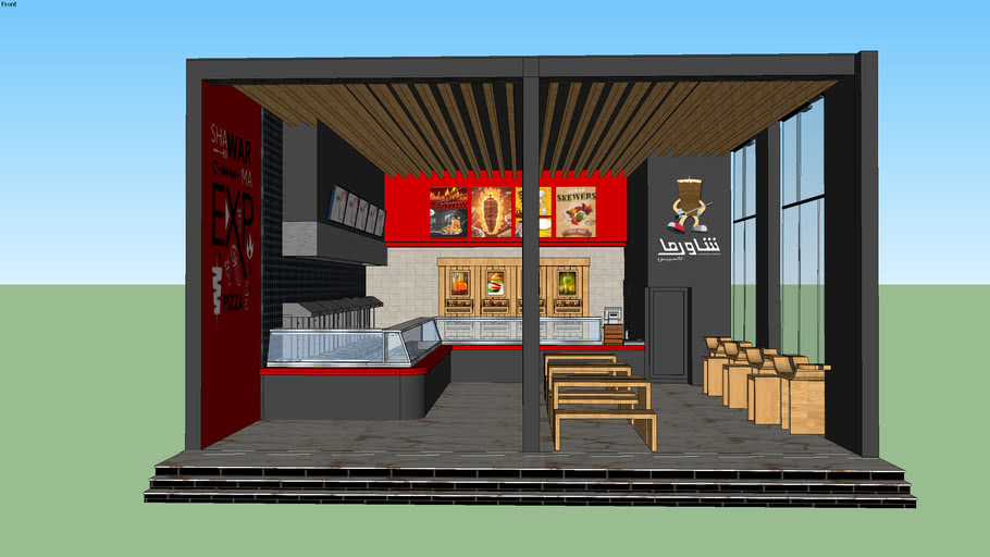 Shawarma Ex Hera'a 3 | 3D Warehouse