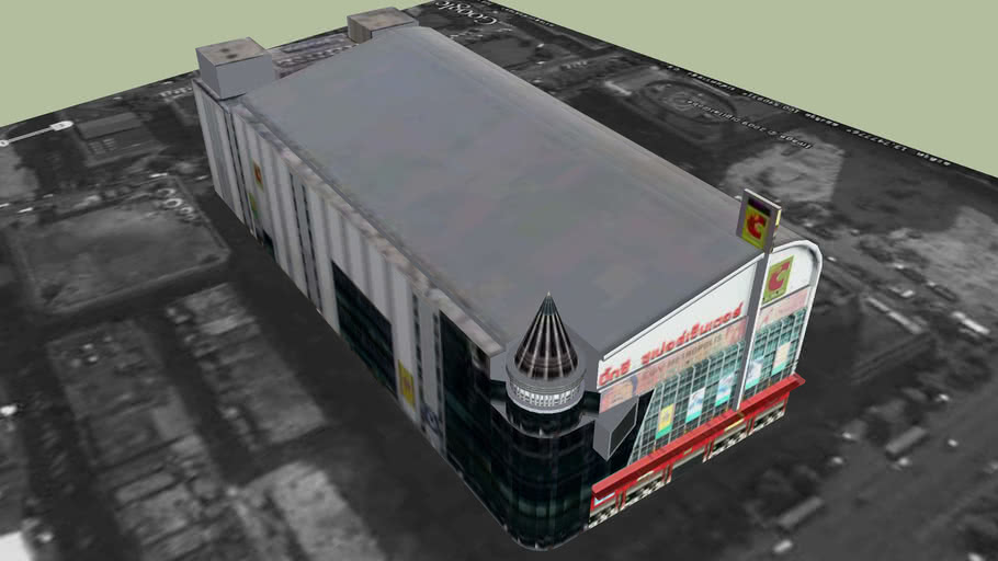 Big C Supercenter Rajdamri | 3D Warehouse