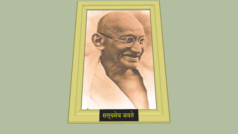 Mahatma Gandhi Photo frame | 3D Warehouse