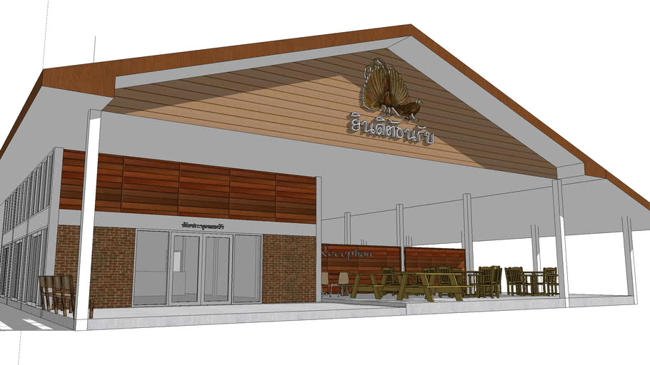 Conference Hall | 3D Warehouse