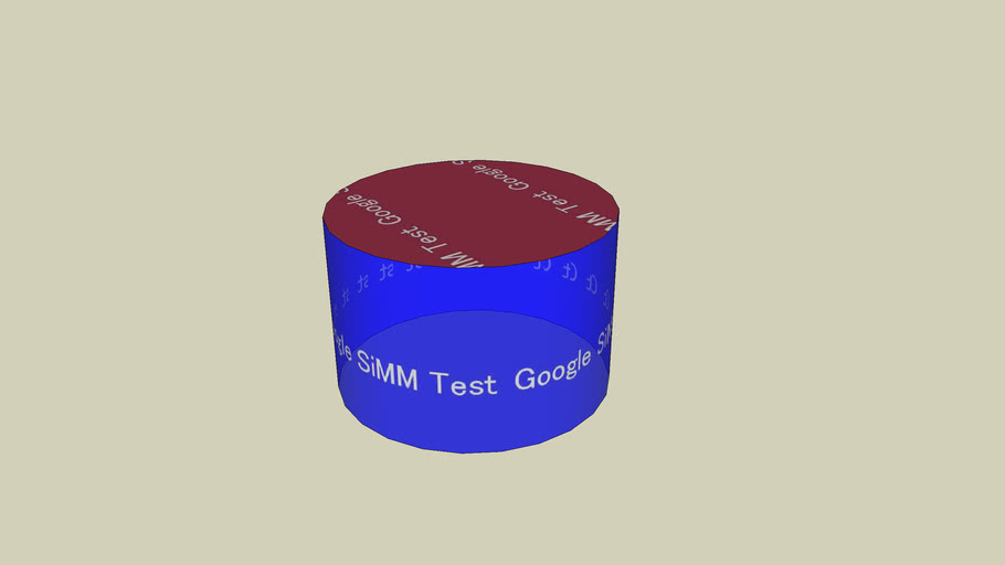 google simm test | 3D Warehouse