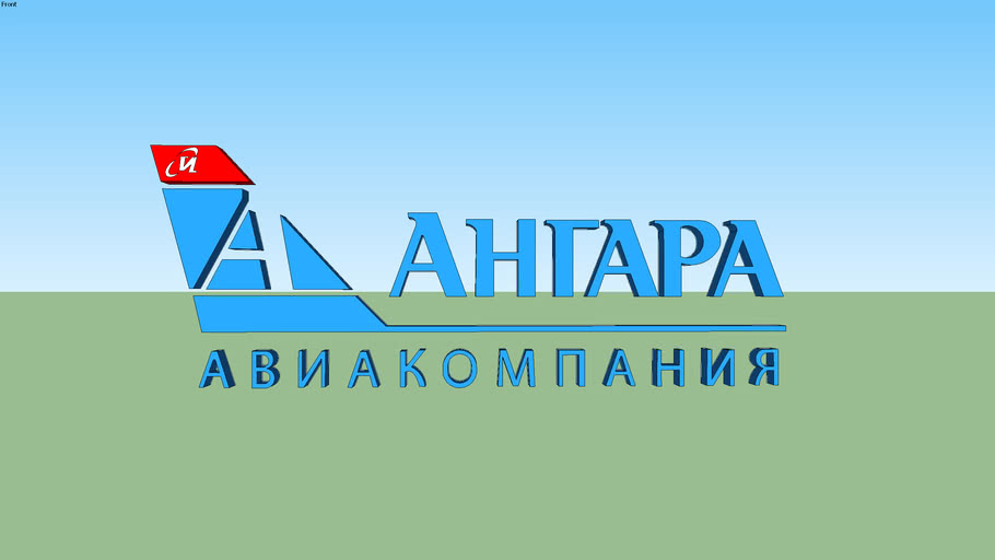 Logo Angara Airport 3D | 3D Warehouse