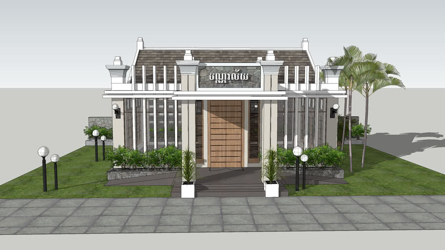 Library | 3D Warehouse