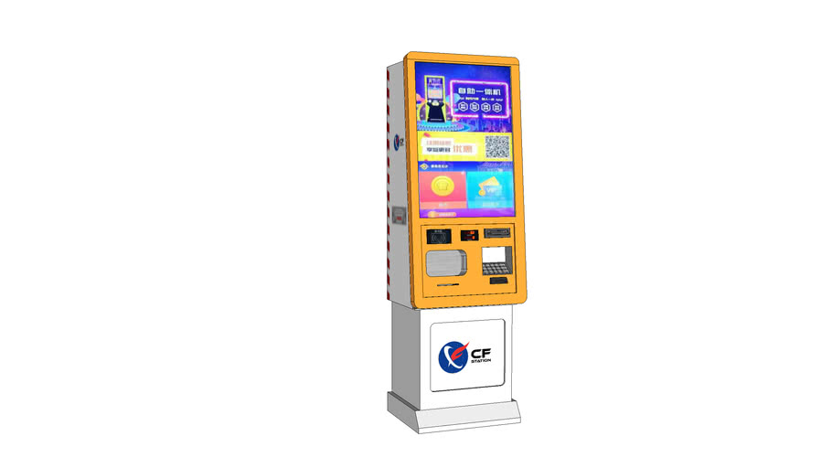 Coin machine | 3D Warehouse