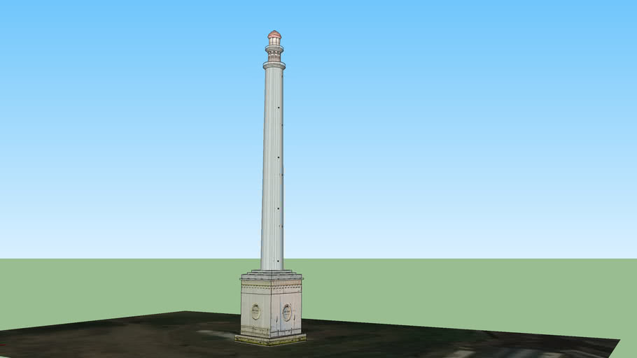 shaid minar | 3D Warehouse