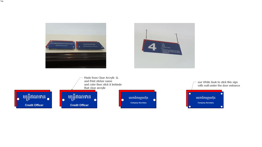 Signage, label, Note, Office Room sign,Room label, | 3D Warehouse