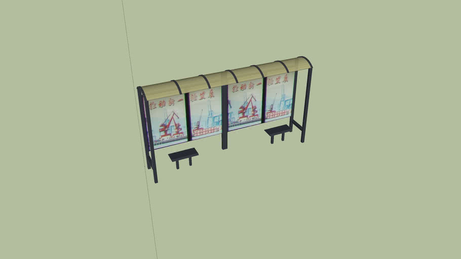 bus station | 3D Warehouse