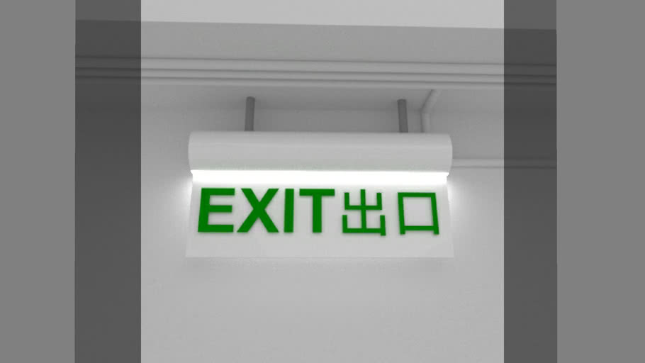 EXIT | 3D Warehouse