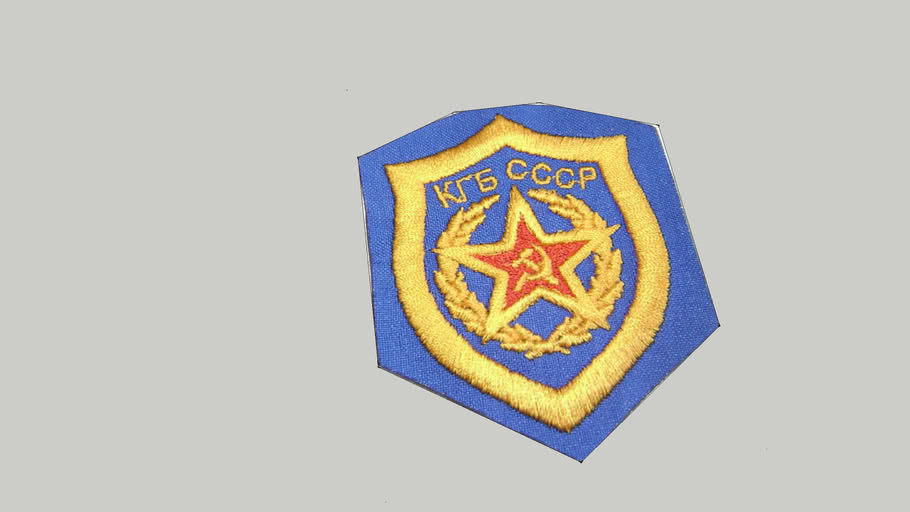 Russian patch (KGB) | 3D Warehouse