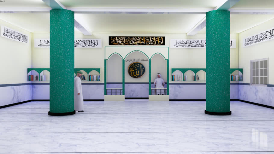 masjid interior | 3D Warehouse