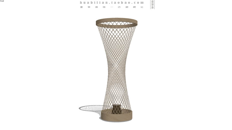 RATTAN LIGHT | 3D Warehouse