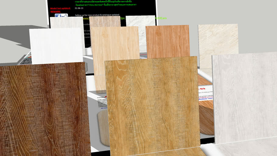 tiles 5 | 3D Warehouse