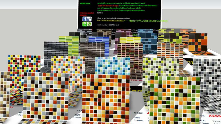 TILE KERAMIK 003 (MOTIF KERAMIK) | 3D Warehouse