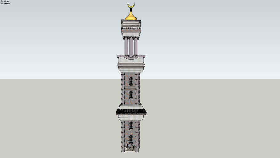 Minaret | 3D Warehouse