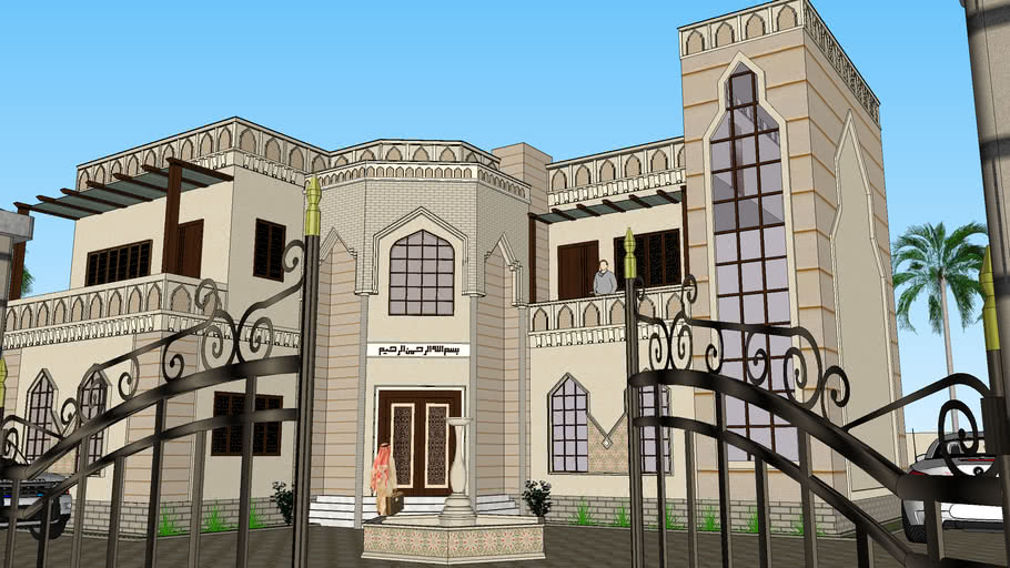 Arabian House | 3D Warehouse